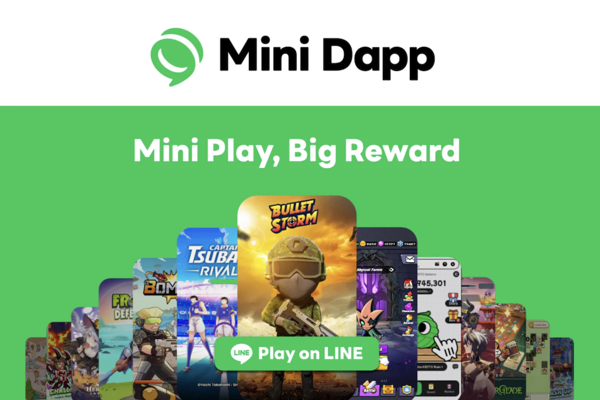 [NEWS] LINE NEXT releases "Mini Dapp" and "Dapp Portal" based on Kaia, which it integrated last ...